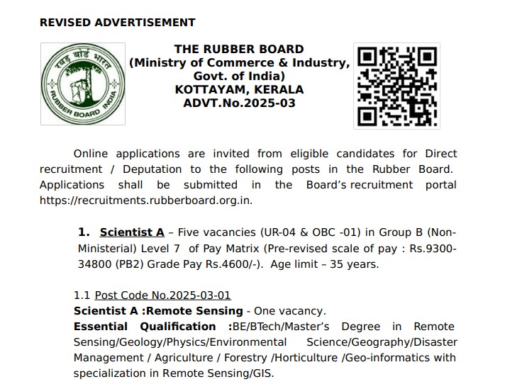 Rubber Board Recruitment 2025 – Apply Online for Scientist ...